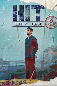 Stream HIT: The 2nd Case (2022): Find it on Netflix, Prime Video, Hulu & more