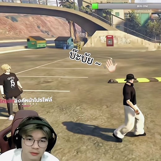 มีใครเอ็นดูชาโคเหมือนนี่บ้าง ได้แฟนเหมือนได้ลูกมาด้วย งอแงเก่ง 🤏🏻 / @chaco_half #ชาโคล #chacohalfcity #halfcity #fivem #fypシ #fyp