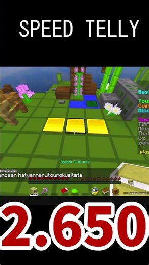 speed telly montage #shorts