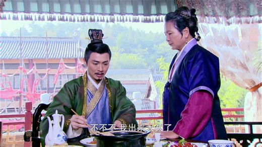 My Amazing Bride Ep 30 Eng Sub
