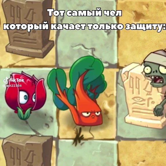 Ultimate Plant vs. Zombie 2 Tips and Recommendations