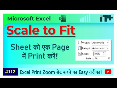 How to Use Scale to Fit in Excel | Print Large Worksheets on One Page