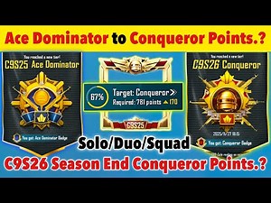 🇮🇳Ace Dominator to Conqueror Points❓| Solo, Duo, Squad Season End Conqueror Points ❓Tips & Tricks✅