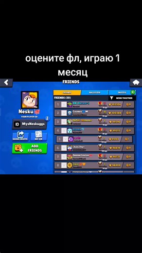 Brawl Stars Gameplay Review After One Month