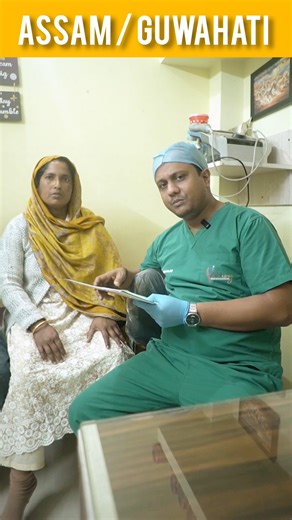 308K views · 3.2K reactions | Hope for Sciatica Patients | Recovery Story of a Patient from Assam #backpainrelief #asmr #physiotherapy #chiropractic #backpainphysiotherapy #painawaysolution #doctor #painreliefcenter #physiotherapy #bestpainreliefclinic #sciaticnervepain #morning #sciaticapaintreatment #kolkata #guwahati #assam #backpainrelief #chiropracticadjustment #sciatica #backpainexercises #exercise | PAIN Away Solution | Facebook