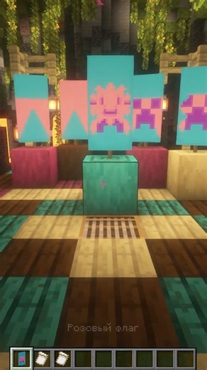 ФЛАГ АКСОЛОТЛЬ