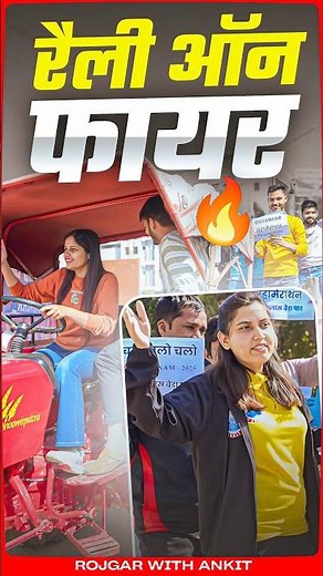 Class 12 English Grammar Fire Marathon For Board Exam 2025 #rwa #englishgrammar #marathon