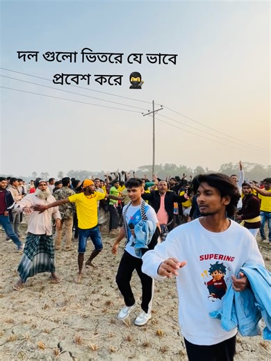 💫💥 S_A_Y_E_D 💥💫 (@sayed.chowdhury7)’s videos with original sound - Movies Entertainment