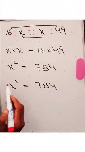 Super Quick Ratio Trick! Solve Ratio Questions in Seconds