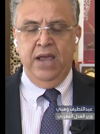 #free_koulchi #freeevrything #genz #morocco🇲🇦 #Genz212