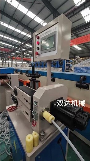 silicone tube extruder production line #machine #butyl #factory #silicone