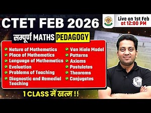 CTET Maths Pedagogy Marathon | Complete Maths Pedagogy For CTET Feb 2026 | Maths by Himanshu Sir