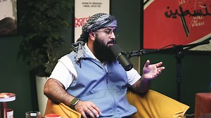 47K views · 3K reactions | Gaza under Attack | The 11th Hour | Season 5 | Ep. 19 | Tuaha Ibn Jalil | Facebook