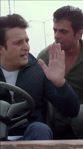 Tu Yaar Da Purja Bhja Len Chlya !!