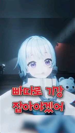 충격! 만디교 예배당의 실체