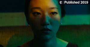 ‘Ms. Purple’ Review: The Ties That Bind (and Sometimes Strangle)