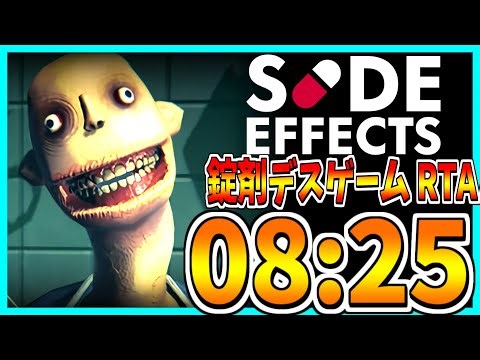 [SIDE EFFECTS] Tablet Death Roulette RTA 08:25 [Slow Commentary]