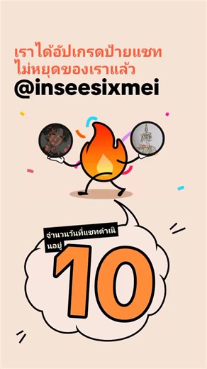 วิดีโอของ The program Zx(메인 채널) (@the_program_zx_2) พร้อมเพลง เสียงต้นฉบับ - The program Zx(ช่องหลัก) - The program Zx(메인 채널)