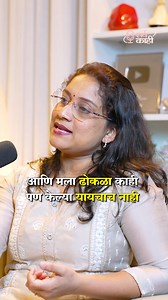 1.6M views · 10K reactions | Why Your Dhokla Is Always Flat!  -...