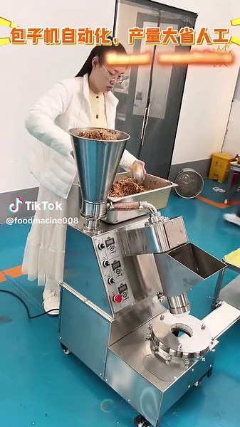 Automatic steamed bun machine, I am a manufacturer#tiktok #foodmachine
