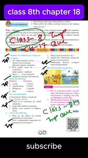 class 8th important questions science || chapter 18 || @CalculusAcademy