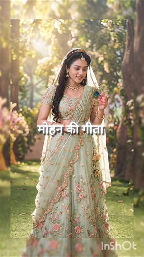 💖❤️💓💯🙏Radha rani kasi h💖💖 #trending #love #viral #bhaktishorts