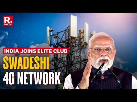 PM Modi Launches Swadeshi 4G In Odisha: India Joins Elite Tech Club