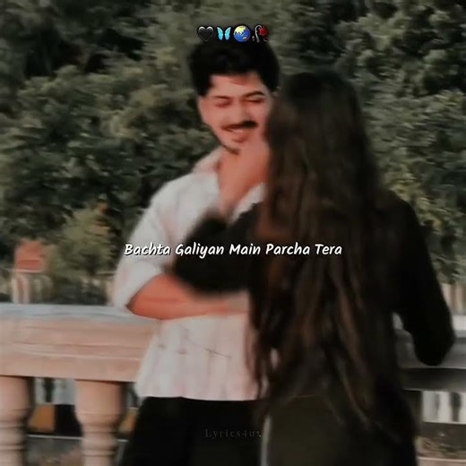 Baki Sab First Class...💗🕊️ Aesthetic lyrics status #lyricvideo #aesthetic #trending #love #shorts