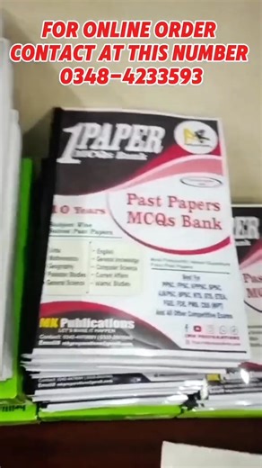  Get Ready to Ace Your One Paper Test!   ”10 Years Subject-Wise...