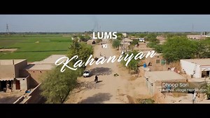 2.1M views · 81K reactions | Watch this episode of LUMS Ki Kahaniyan...