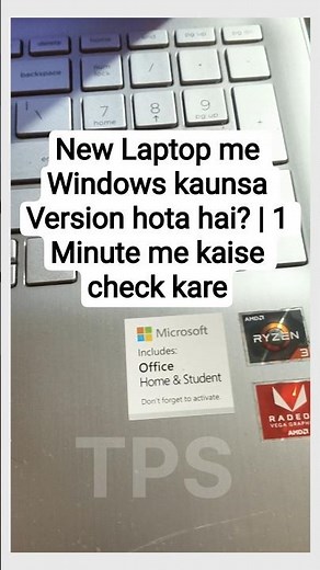 Got a new laptop? How to tell if it has Windows 10 or 11 | Easy Trick