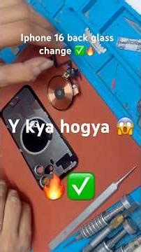 Iphone 16 back glass exchange !! Iphone back glass change kese kre || iphone 16 wirless flex ||