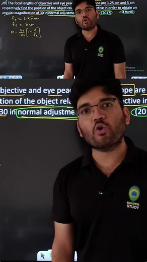 🔬 Compound Microscope — Normal Adjustment Explained in Seconds!⚡ #physics #cbsephysics #bhautikstudy