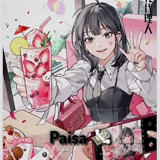 HEHEHEHE💸#linkclick#qiaolingedit#qiaoling#funny#meme#edit#luguang#chengxiaoshi#trending#chinesegirl