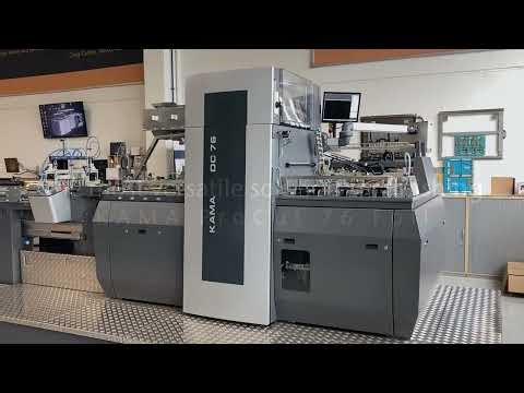 Inline blank separation without tools!