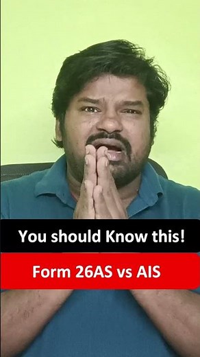 Form 26AS vs AIS – What Every Taxpayer Must Know!