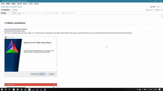 使用VS2017 和 CMake 编译 CGAL库