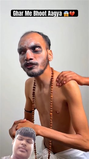 Ghar Me Bhoot Aagya ( Part-1 ) 😱💔 #shorts​ #ytshorts​ #gharmebhootaagya​ #comedy​