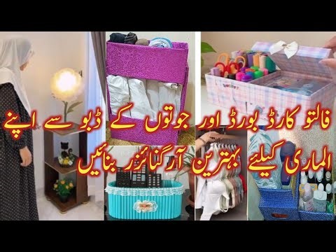 How To Keep Ur Home Neat, Clean & Organized💞Best Out Of Waste💞Best Home Made Wardrobe Organizers