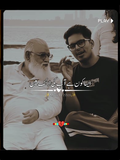 Navigating Views Issues on TikTok: A Common Problem