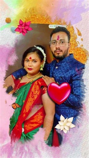 Invitation Video #weddinginvitation