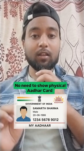 Mohd Sufiyan on Instagram: "🇮🇳 Govt of India has launched a NEW Aadhaar App! 📲 Now you no longer need to carry your physical Aadhaar card anywhere. With this new official Aadhaar app by UIDAI, your Aadhaar is always available digitally on your smartphone — safe, secure, and valid everywhere. 📌 One app, full Aadhaar access — anytime, anywhere! How to login? ✅ Download Aadhaar app from playstore ✅ Enter your aadhaar number ✅ Click continue ✅ Verify your mobile number ✅ Verify your face ✅ Gener