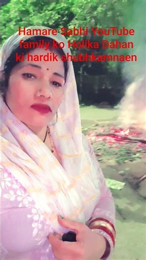 Holi Mantra #song #completewatchhours #youtubeshorts #anirudhacharyajikeupay #explore