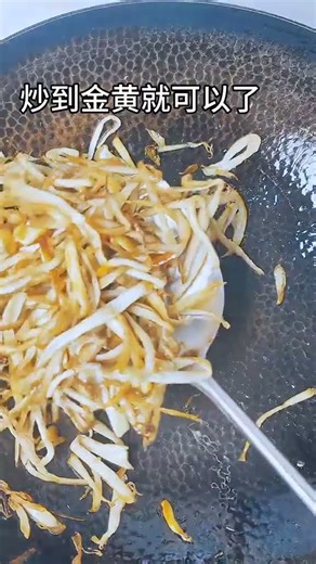 This “Dry-Fried Fish” will change how you cook FOREVER! (Easy Restaurant Recipe)