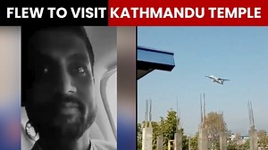 An Indian passenger on a flight that crashed in Nepal on Sunday, killing at least 68 people, captured the exact moment of the fatal incident on Facebook Live. Watch the harrowing video. #Nepal #Pokhara #NepalPlaneCrash #YetiAirlines #NewsMo | India Today