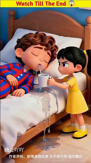 छोटी ने भाई की नींद की लार पी ली! 😱🤢 | Funny Cartoon Shorts #shorts #cartoon