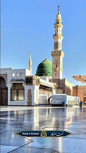 Dil Me Ishq e Nabi Ki Ho Aisi Lagan || Beautiful Naat Sharif || Milad Raza Qadri || Naat e Sarkar