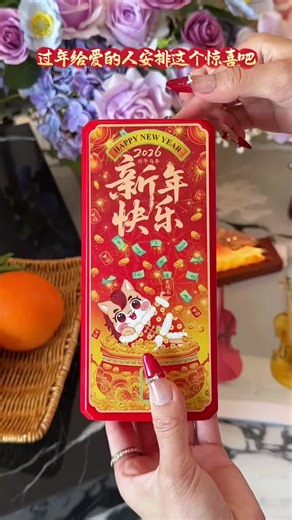 money envelope birthday and weddings gift#creatorsearchinsights #giftboxvibes #viral