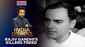 Cong Criticizes Release Of Rajiv Gandhi’s Killers | Political Game Or Bad Precedence? India Upfront