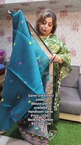 এই দামে এই জিনিষ ?নেভার এভার‼️‼️ হতেই হবে যখন FSM এর বন্ধু আপনারা 👌👌👌👌 | FULIA SAREE MELA